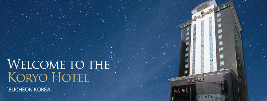 Koryo Hotel